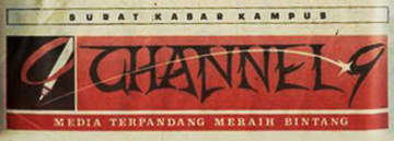 Serif - abstract fonts - download free fonts